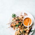 Salmon Skewers in Coconut-Satay Marinade with Peanut Sauce | Foodess ...